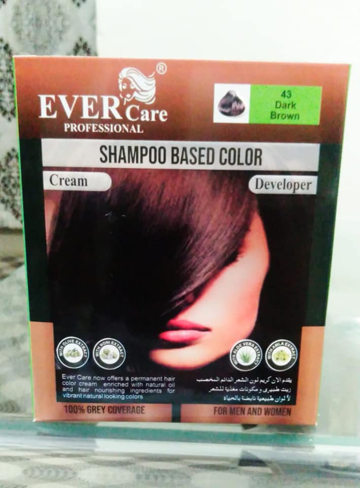 Ever Care Hair Color Shampoo – Harram Store